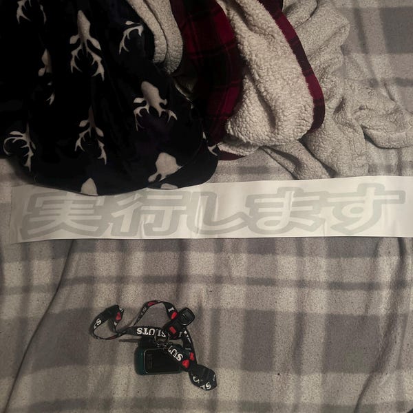 Blade of Fire Livery Left and Right Sides Custom Racing Decals Drift ...