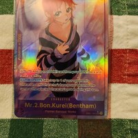 Perona Alt Art Op06-093/proxy - Etsy