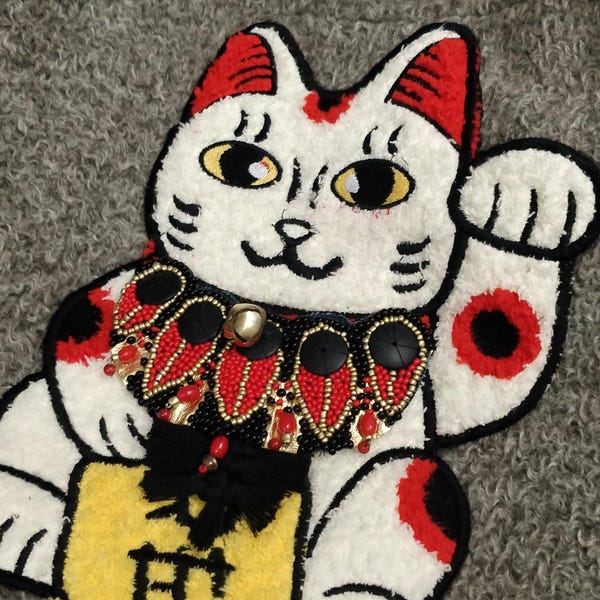 Large B Letter Sew on Patches for Clothes or Jackets and T Shirt ...