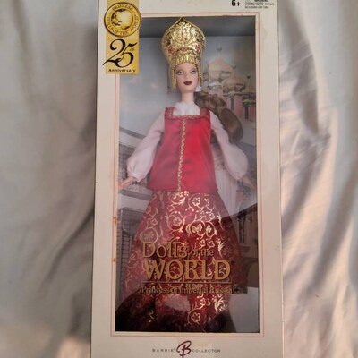 The Tale of the Forest Princess Barbie Doll A Golden Book 2000 Mattel ...