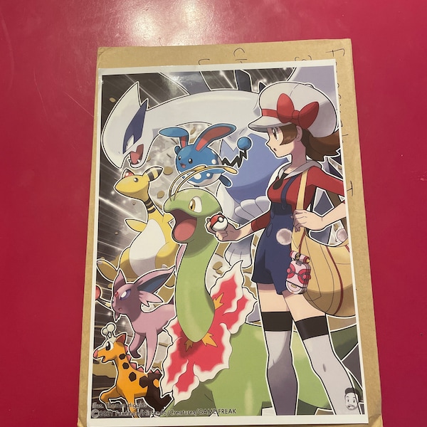 Trainer Lyra - Etsy