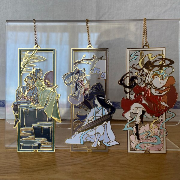 SVSS Scum Villain | LBH X SQQ | Enamel Bookmark / Charm | 11x4cm - Etsy UK