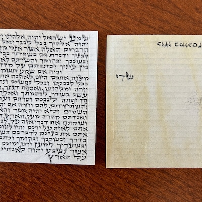 Mezuzah Scroll by Certified Israeli Sofer kosher Klaf, Jerusalem, All ...