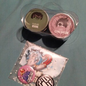 1.5 BAKA Button | Etsy