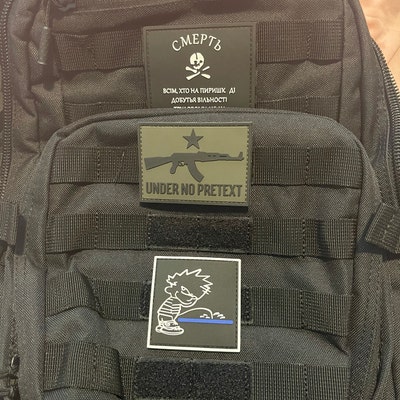 Makhno Black Army PVC Morale Patch ukranian - Etsy