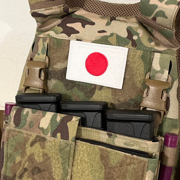 Japan Flag Embroidered Patch - Etsy