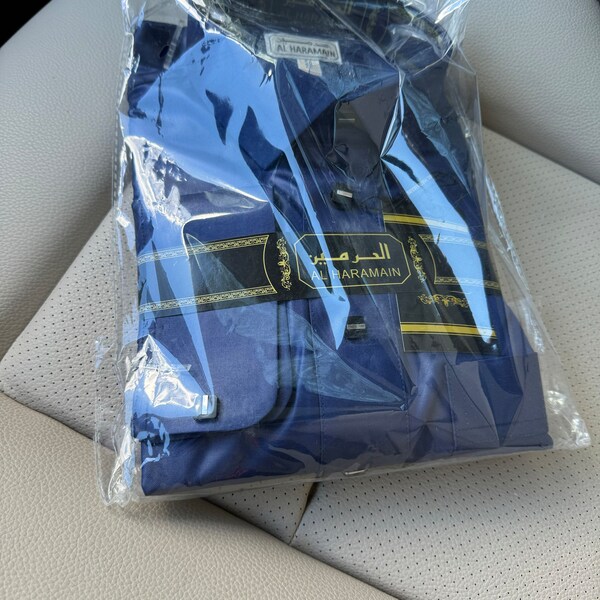 Aseel Thobe Mens Saudi Thobe Al-aseel Brown and Tan All Sizes Thawb ...