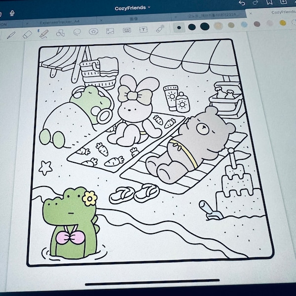 Cozy Friends: Super Cute Animal Characters Coloring Book by Coco Wyo - Etsy
