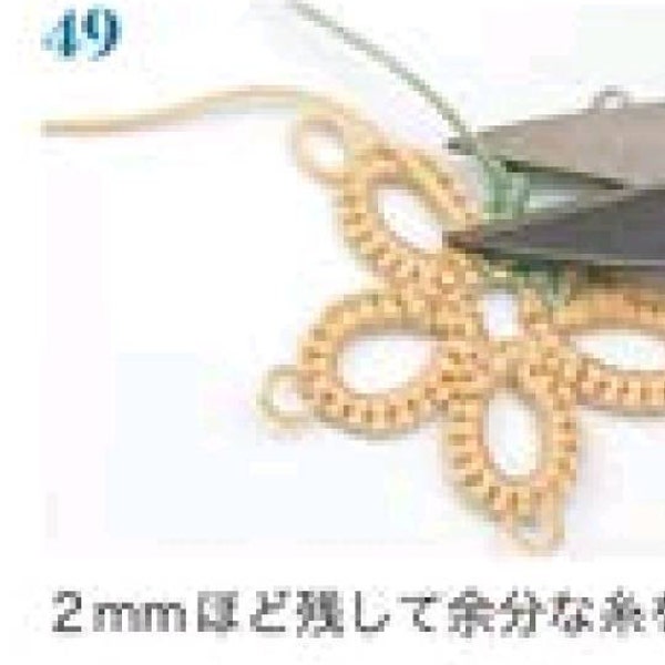 Tatting Lace First Time Needle Tatting Motifs Ribbons Dilies Made With ...