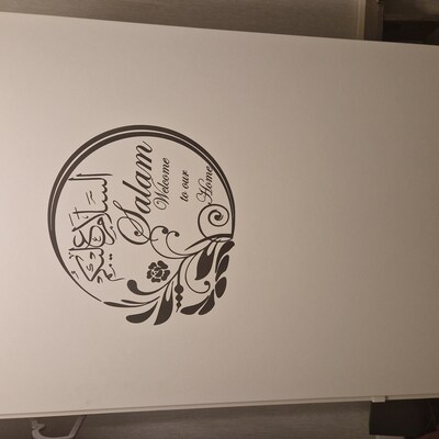 Surah Al-qasas Islamic Calligraphy Wall Art Sticker Vinyl - Etsy