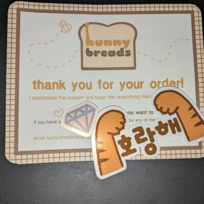 Seventeen Cooking Mingyu Angry Sticker - Etsy