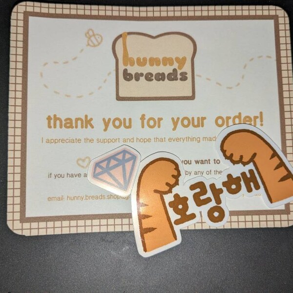 Seventeen Hoshi Horanghae Sticker - Etsy