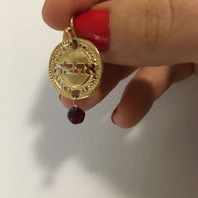 Hebrew Gold Necklace Engraved Necklace With Blue Topaz - Etsy