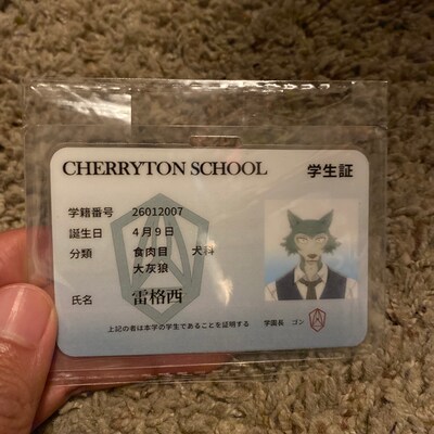 Neon Genesis Evangelion Inspired NERV ID Badge. Costume Cosplay Prop ...