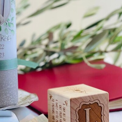 Personalized BAPTISM BLOCK a Solid Hardwood Heirloom Christening Gift ...