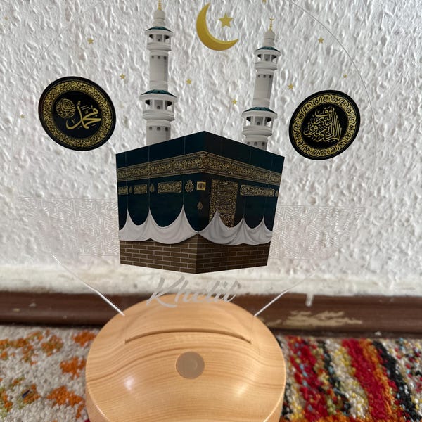 Kaaba With Name Night Lamp, İslamic Room Decor, Gift for Muslim Friend ...