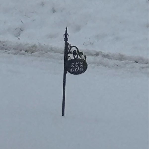 Camp/rv Sign With Flag Holder and Solar Light - 48" - Etsy