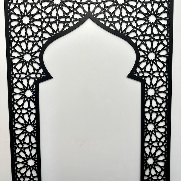 Islamic Mihrab Arch Wall Panel 2m X 1.5m Laser Cut File | CNC Muslim ...