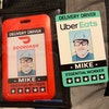 Mclovin ID Card From Movie Superbad clean Remaster Print HD PRINT - Etsy