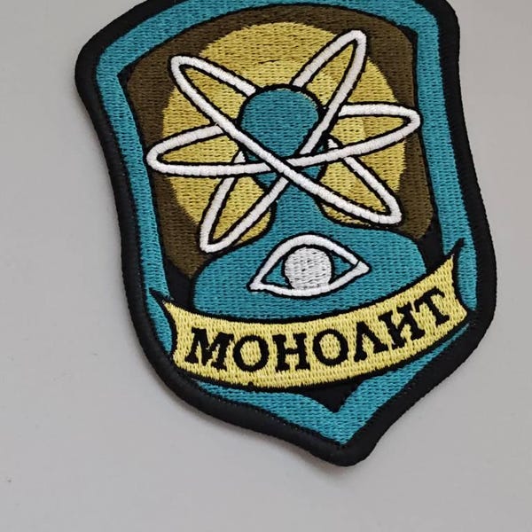 Jaws Amity Police Chief Martin Brody Embroidered Patch Iron on Sew ...