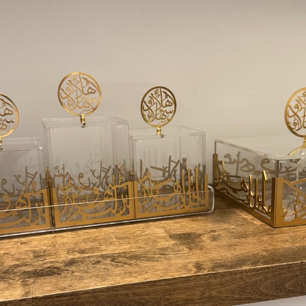 Handmade Wooden Ramadan Stands - Etsy