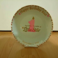 Wedding Dress Bridal Shower Guest Signature Plate / Guest Book ...
