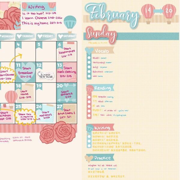 February Digital Stickers, 500+ Digital February Sticker Set ...