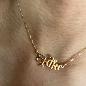 Korean Paperclip Name Bracelet for Women, Personalized Korean Name ...