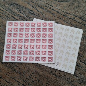 Mini Foil Planner Sticker 18 Pcs DAYSHIFT Work Shift Day Script Word - Etsy