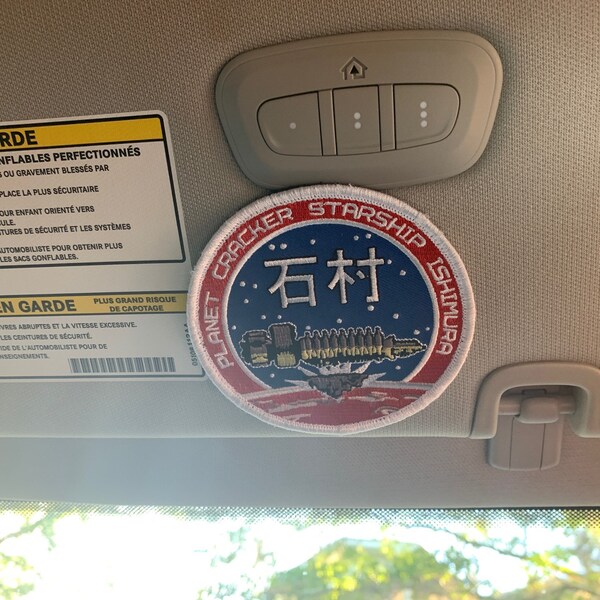 USG Ishimura, Planet Cracker, Military Morale Patch - Etsy