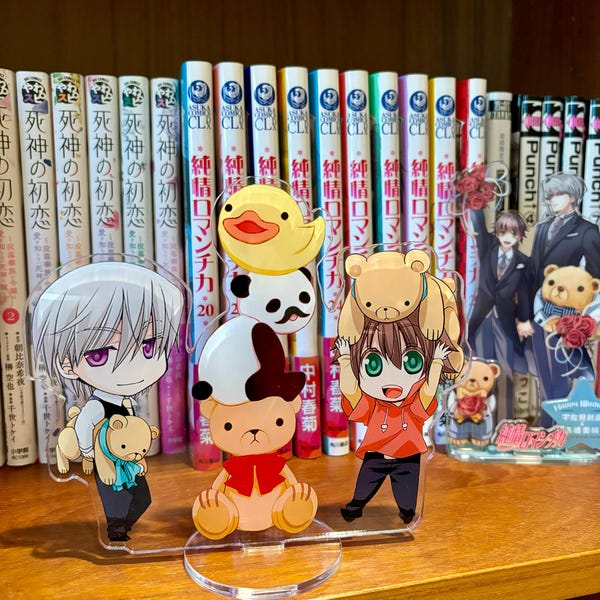 Tadaima, Okaeri BL Welcome Home Acrylic Stand Standee Anime Manga Yaoi ...