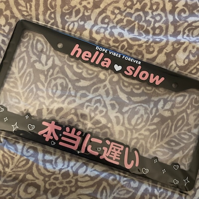 Hella Slow License Plate Frame Chrome - Etsy