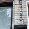 CLASSIC MODERN House Numbers, 5 Inch Address Numbers and Letters - Etsy ...