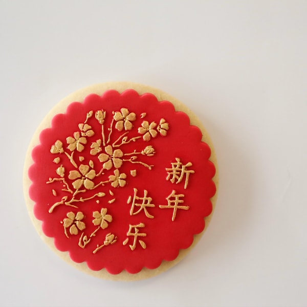 Cursive Script Alphabet Font Letter Stamp | Fondant, Gum Paste, Cookie ...