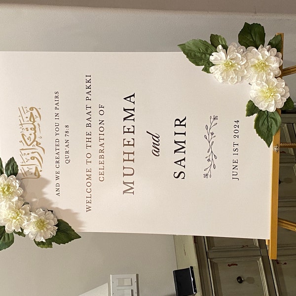 Nikkah Welcome Sign | Nikkah Welcome Board | Personalised Nikkah Sign ...