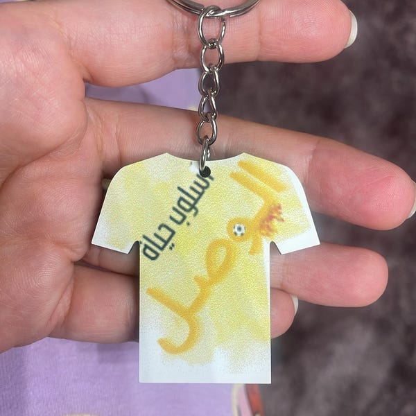 Graduation Fan Template, Grad Paddle Fan Template, Custom Grad Fan ...