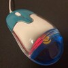 Y2K Aqua Style Mouse (USB) With Duck Floater - Etsy UK