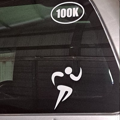 100K Full Marathon Ultramarathon Euro Oval Running Vinyl Decal - Etsy