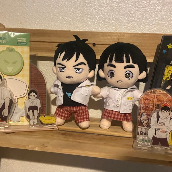 After School Lessons for Unripe Apples Manhwa Merch 2 - Etsy