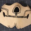 PDF Pattern Leather Skull Half Mask - Etsy