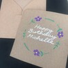 Violet Birthday Card - Violet Card - Birthday Card - Personalised ...