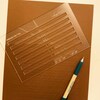 Calligraphy Ruler - Etsy