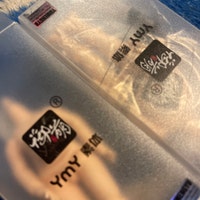 5 Colors YMY Body Doll Body Obitsu Nendoroid Scale Body Parts - Etsy