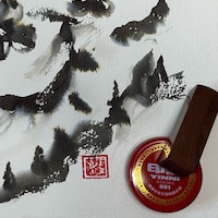 Custom Round Japanese Stamp Japanese Hanko Chop Japanese Name - Etsy