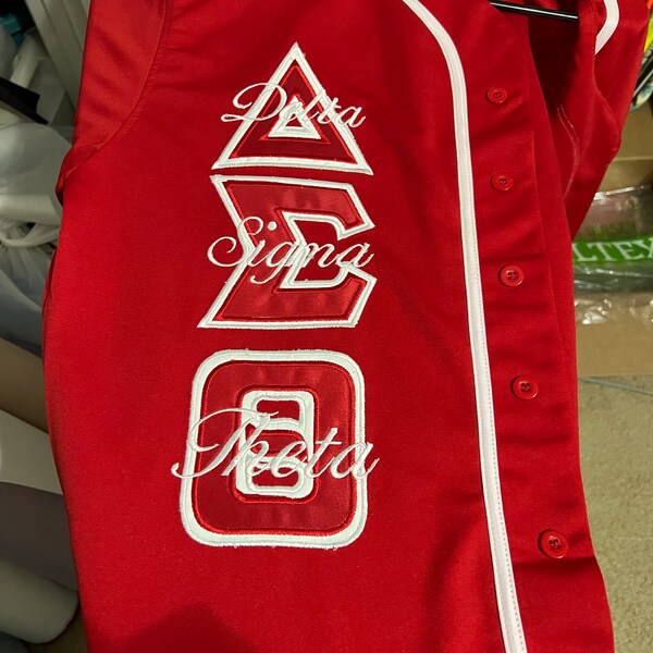 ORGANIZE Your Embroidery and Applique Designs 600+ Embroidery Blank ...