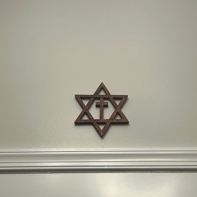 Star of David Known in Hebrew as the Shield of David or Magen David - Etsy