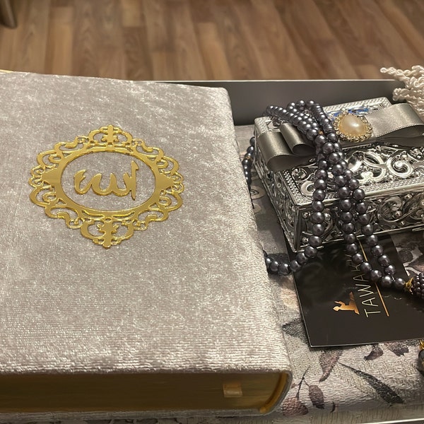 Islamic Gift Set - Limited Edition Gold Velvet Quran Set - Etsy
