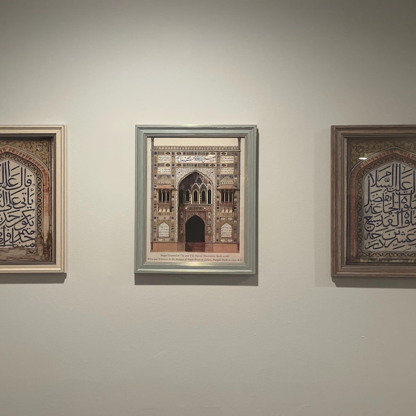 Vintage Mosque Wall Decor, Islamic Art, Muslim Architecture, Nikkah ...