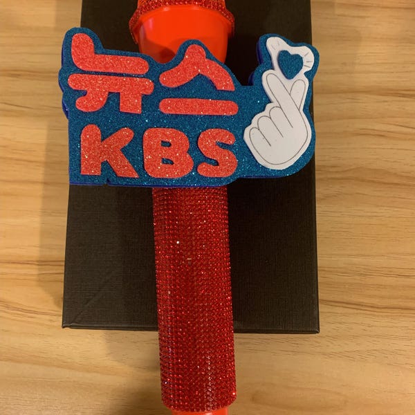 Kpop | Custom Mini-hand Banner | Enhypen, Ateez, TXT, Stray Kids, IVE ...