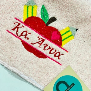APPLE FOR TEACHER Monogram Split Frame Machine Embroidery Design Filled ...